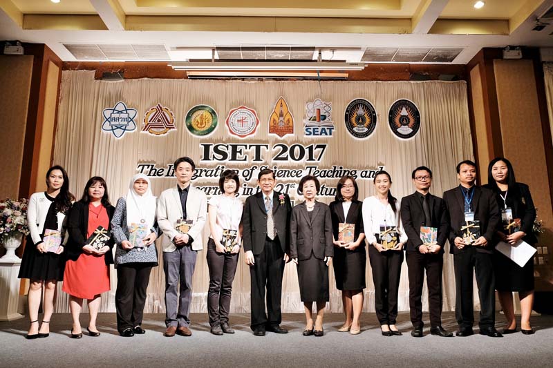 “ISET 2017” ราชภัฏภูเก็ตระดมสมองนานาชาติ สร้างนวัตกรรมวิทยาศาสตรศึกษา ...