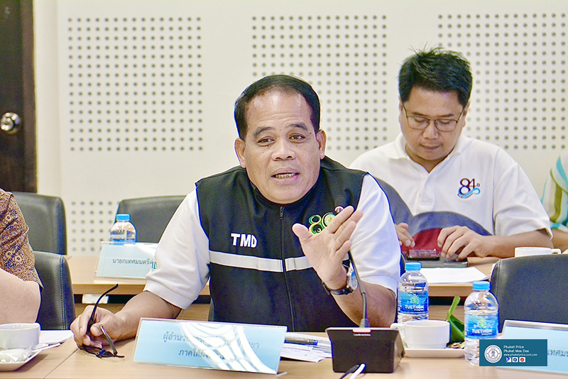 จัดการน้ำ (4) copy – Phuket Price