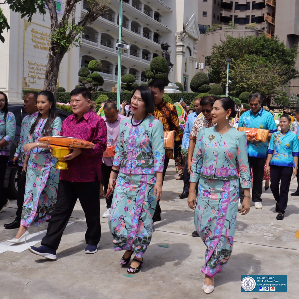 ทอดผ้าป่า (24) copy – Phuket Price