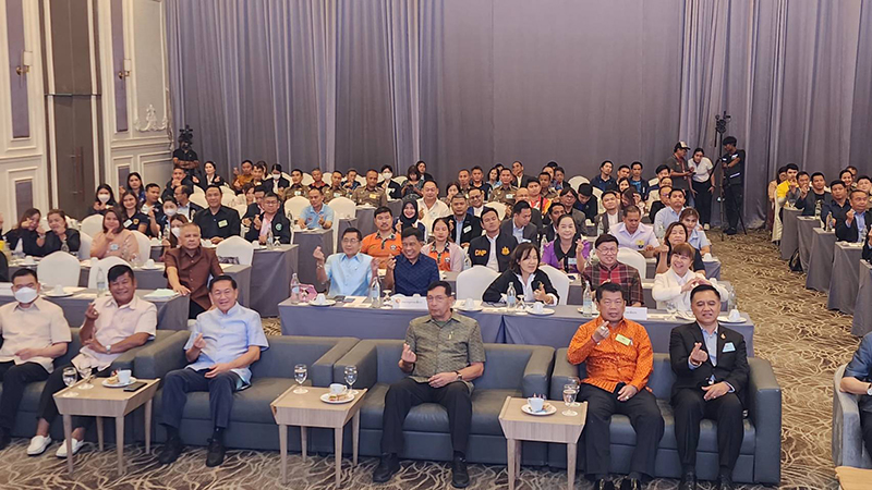 กม (5) – Phuket Price