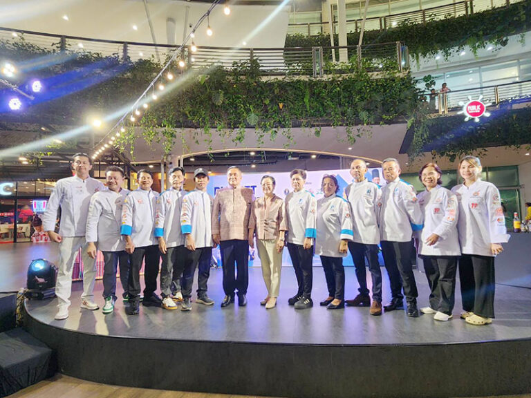 1198946_0 – Phuket Price