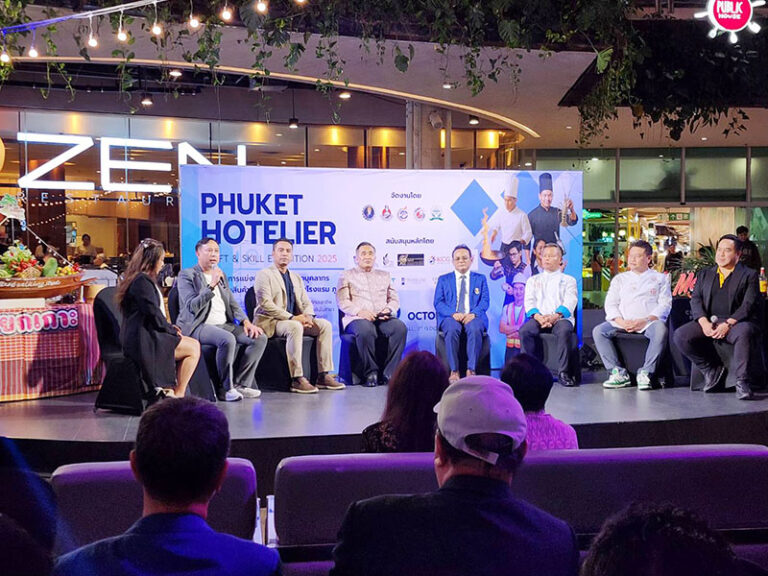 1198955_0 – Phuket Price